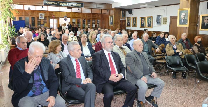 Έγινε η κοπή βασιλόπιτας, η Γενική Συνέλευση και οι εκλογές στο ...
