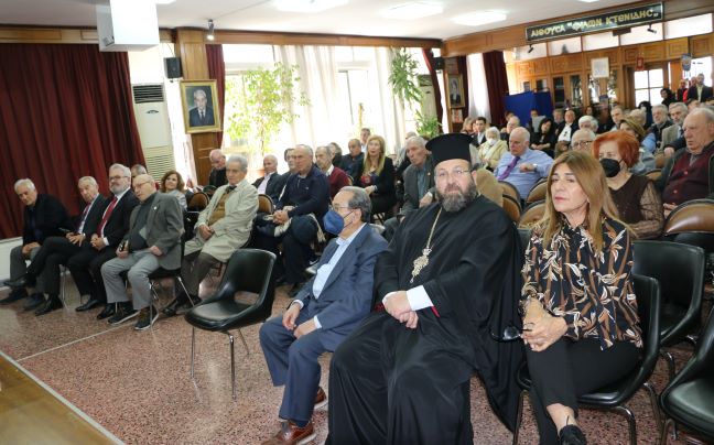 Έγινε η κοπή βασιλόπιτας, η Γενική Συνέλευση και οι εκλογές στο ...