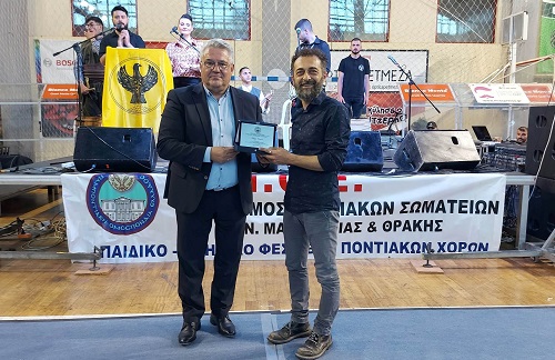 Επιτυχημένο το 12ο Παιδικό – Εφηβικό Φεστιβάλ Ποντιακών Χορών στη Δράμα ...